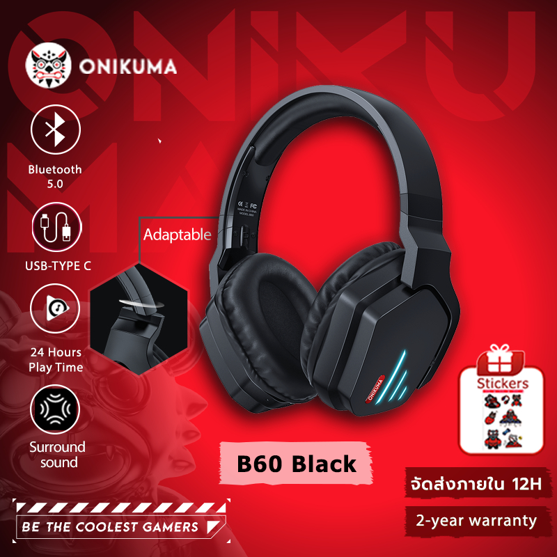 Onikuma B60 หูฟังบลูทูธสําหรับเล่นเกมลดเสียงรบกวนพร้อมไมโครโฟน | Shopee ...
