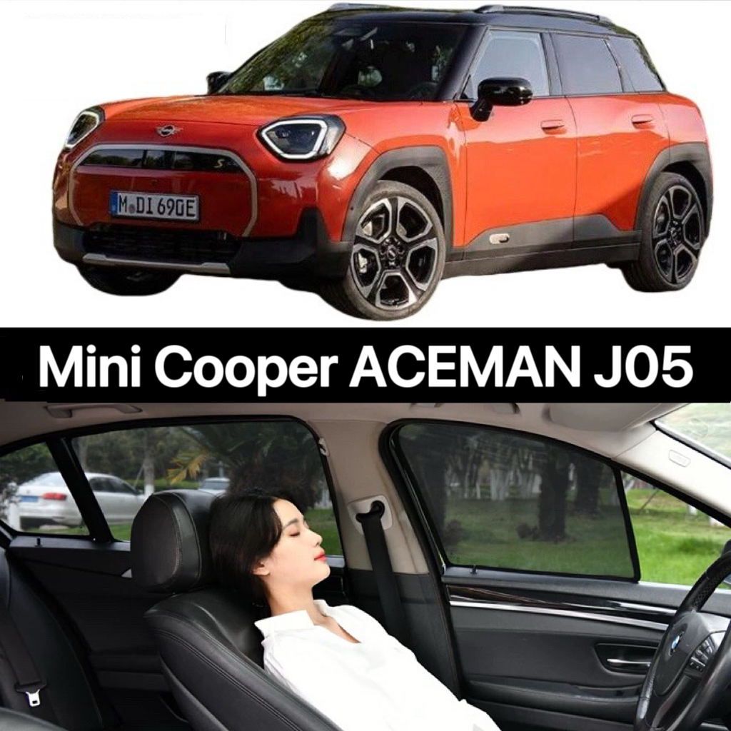 Magnetic Car Window Sunshade สําหรับ MINI Cooper ACEMAN J05 รถอุปกรณ์เสริม Sun Shade ผ้าม่านรถ ...
