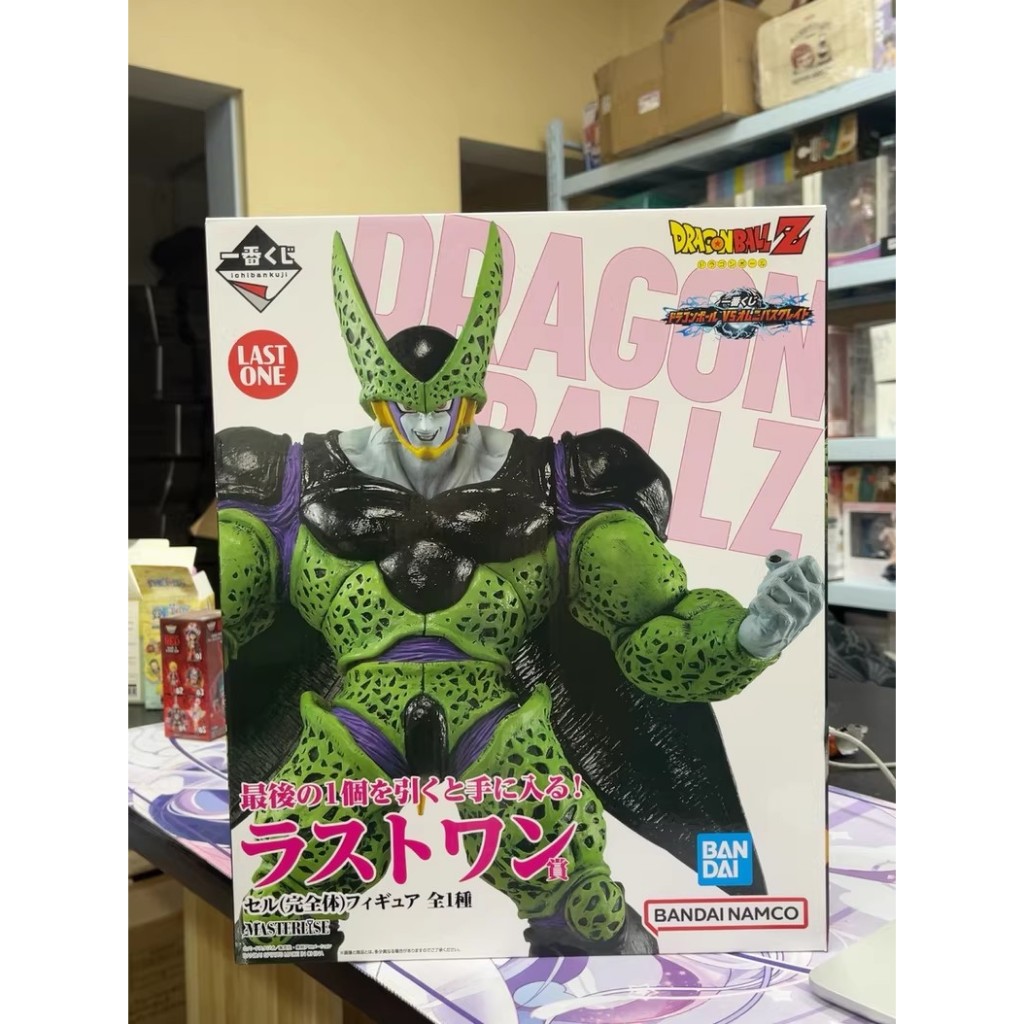 Bandai Ichiban Award Dragon Ball Destiny Absolute LAST Final Award ...