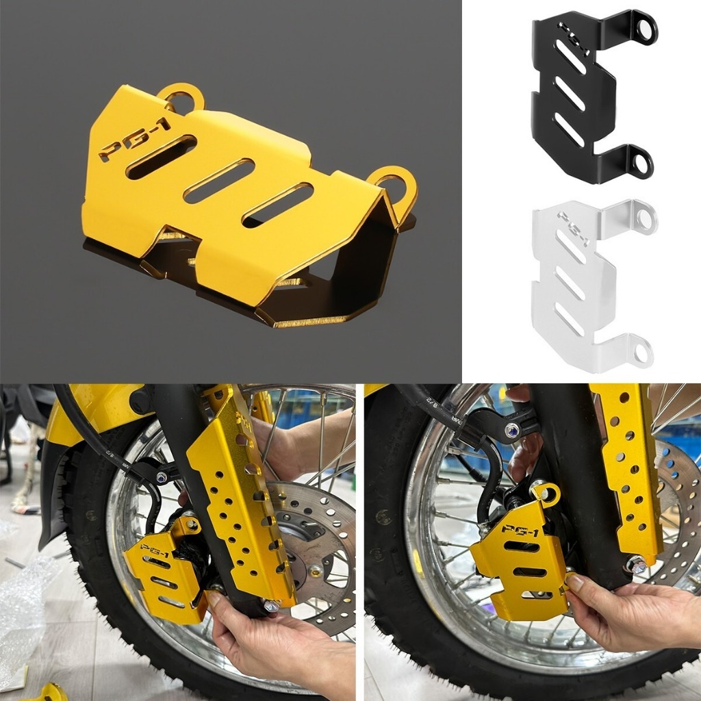 รถจักรยานยนต์ PG1 เบรค Caliper Guard Cover Protector สําหรับ YAMAHA PG ...