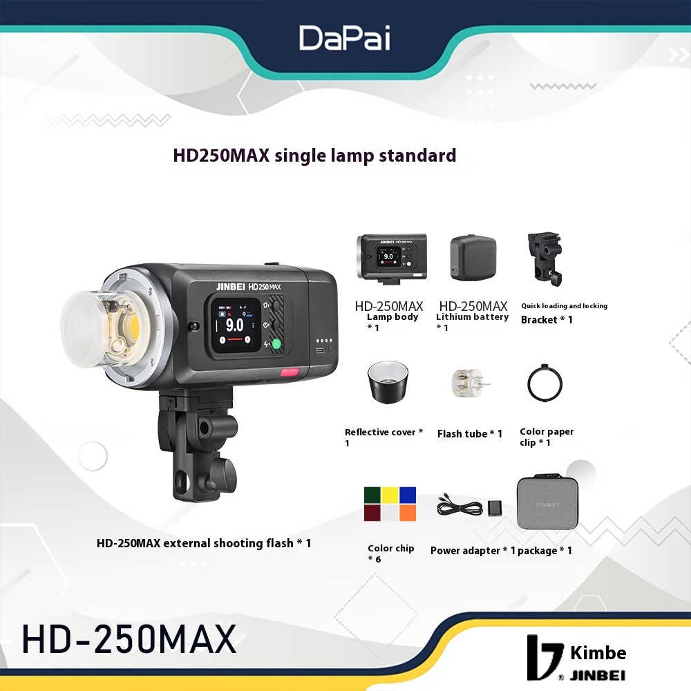 Jinbei hd250 Max โคมไฟถ่ายภาพแฟลชภายนอกแบบพกพา ซิงโครนัสความเร็วสูง TTL โคมไฟภาพวัดแสงอัตโนมัติ ...