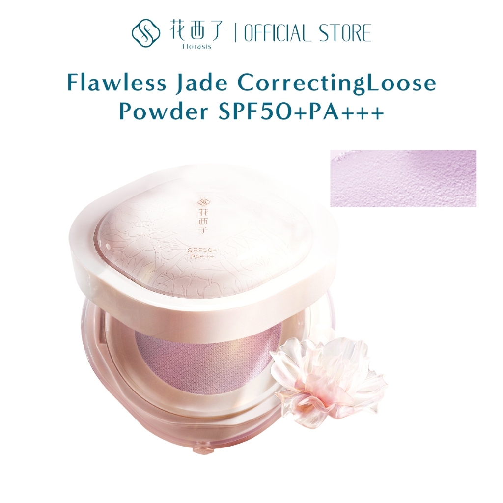 【Livestream】Florasis Flawless Jade Correcting Loose Powder SPF50+PA ...