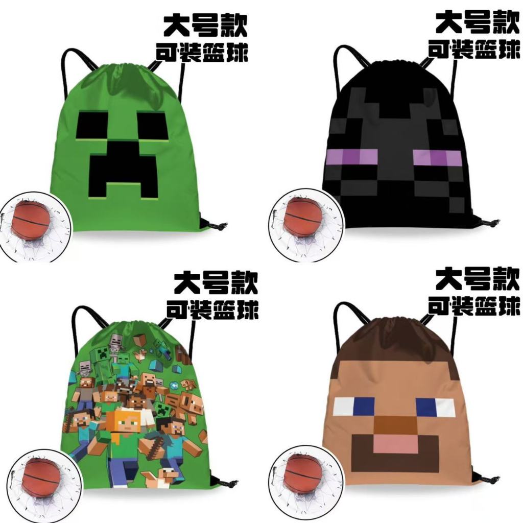 Minecraft Creeper Drawstring Sports Bag – กระสอบยิมความจุขนาดใหญ่ ...