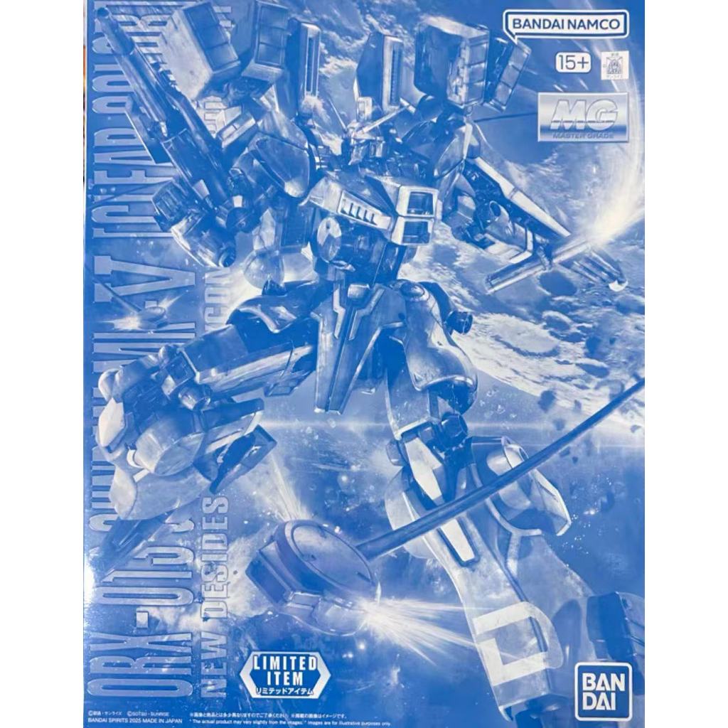 [คลังสินค้าพร้อม] BANDAI/BANDAI สินค้าใหม่ MG1/100 MK-V GUNDAM Color Transparent Version PB ...