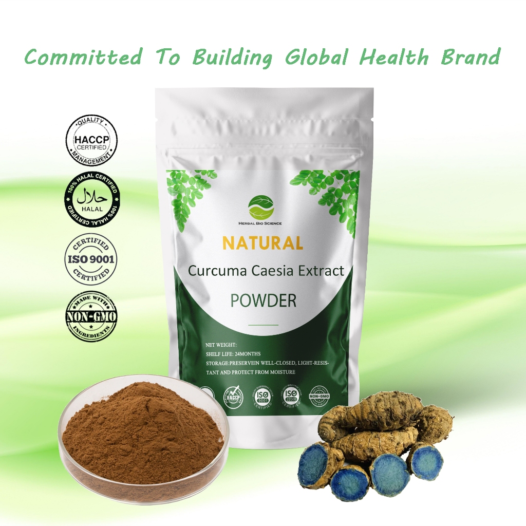 ธรรมชาติCurcuma Caesia Extract Powder/Black Turmeric Extract/Metabolism ...