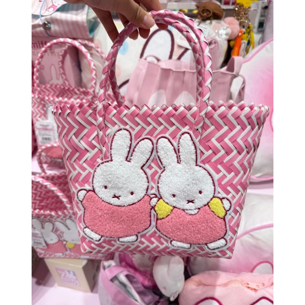 Miniso miniso Miffy 70th Anniversary Series Tote Bag 21 * 11 * 20cm ...