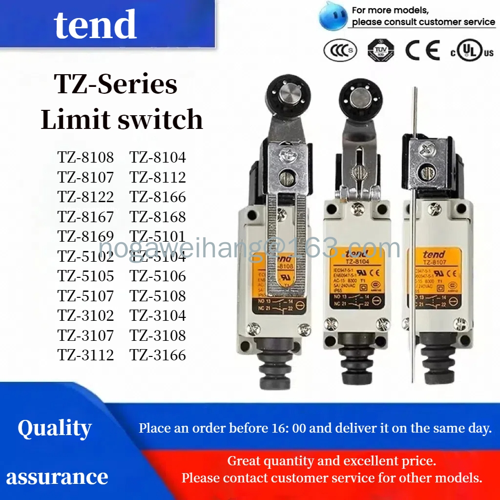Tend สวิตช์จํากัดการเดินทาง TZ-8108-8104-5104-5108-5101-3102-3104-3112-2 | Shopee Thailand