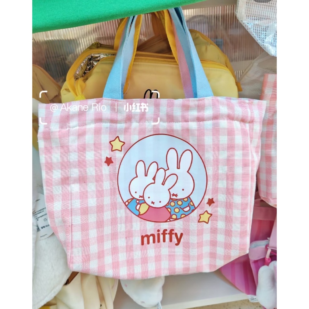 Miniso miffy miffy 70th Anniversary Series Flower Season Story กระเป๋า ...