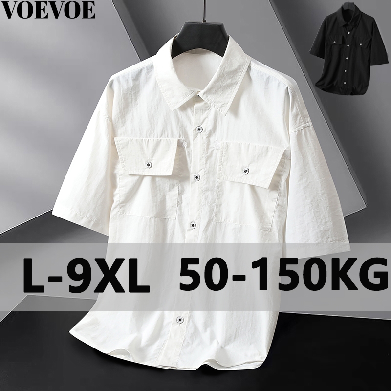 L-9XL เสื้อเชิ้ตแขนสั้นผู้ชายระบายอากาศขนาดใหญ่ | Shopee Thailand