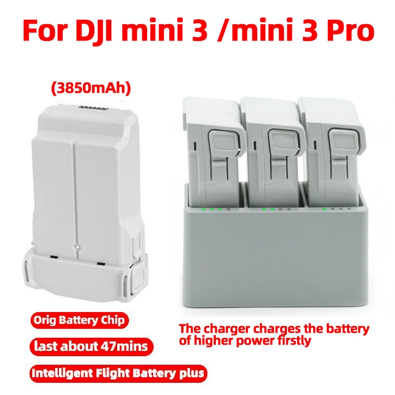 แบตเตอรี่ Charger Hub สำหรับ DJI Mini 3 , Mini 3 Pro Intelligent Flight ...