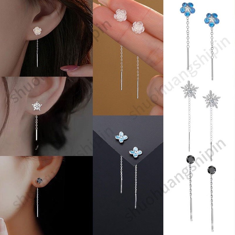 ฝรั่งเศสอารมณ์สง่างามแฟชั่นประณีตหูสายดอกไม้ พลอยเทียม ต่างหูสไตล์ใหม่ ...