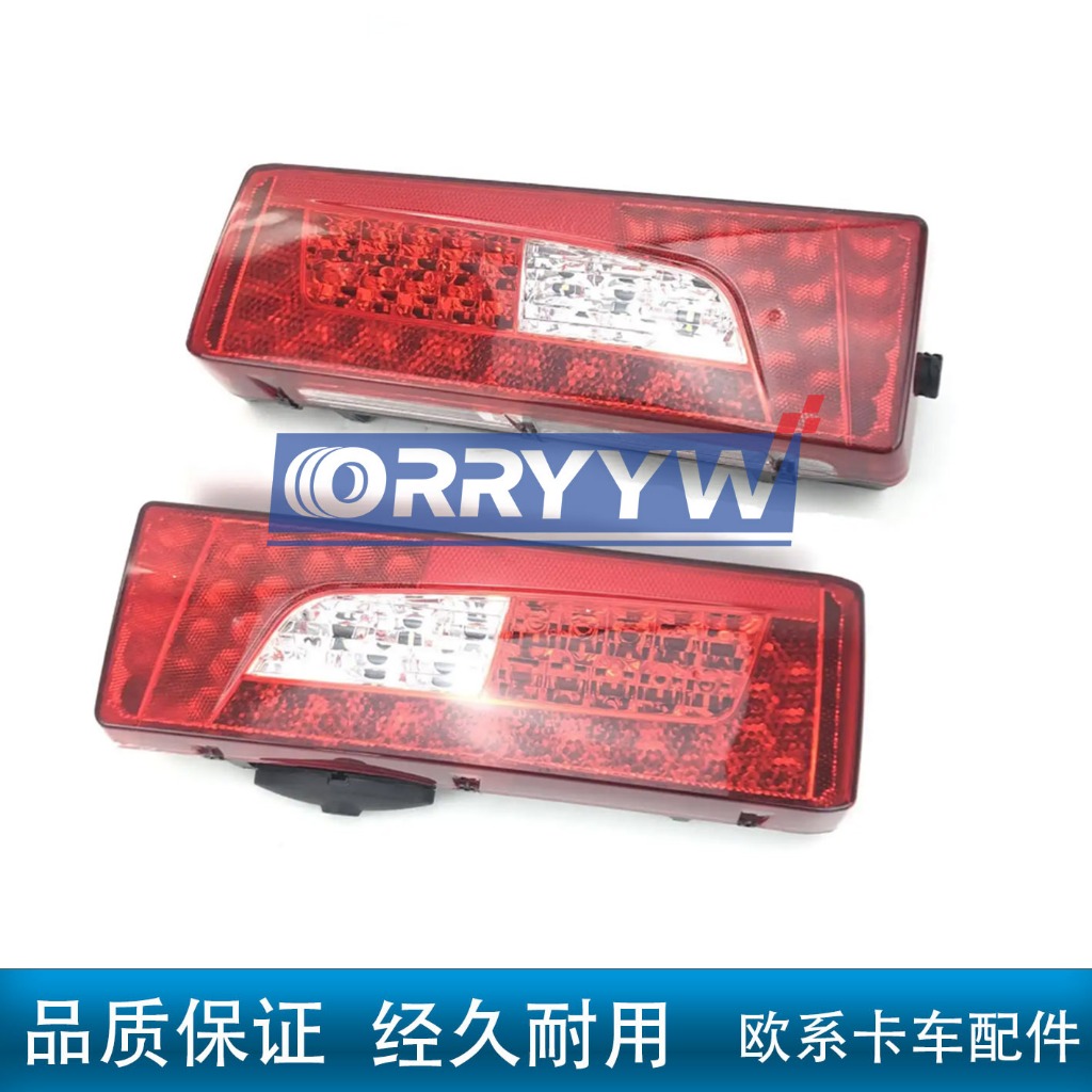 2380954 2241859 2241860 2380955Scania ไฟท้าย LED คุณภาพสูง | Shopee ...