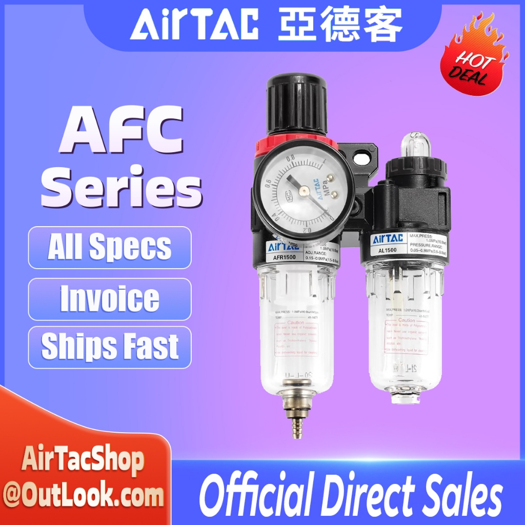AirTAC AFC Series AFC2000/1500 กรองอากาศแม่นยํา 0.01 ไมครอน | 1/4 "NPT เครื่องเป่าลมอัดละเอียด ...