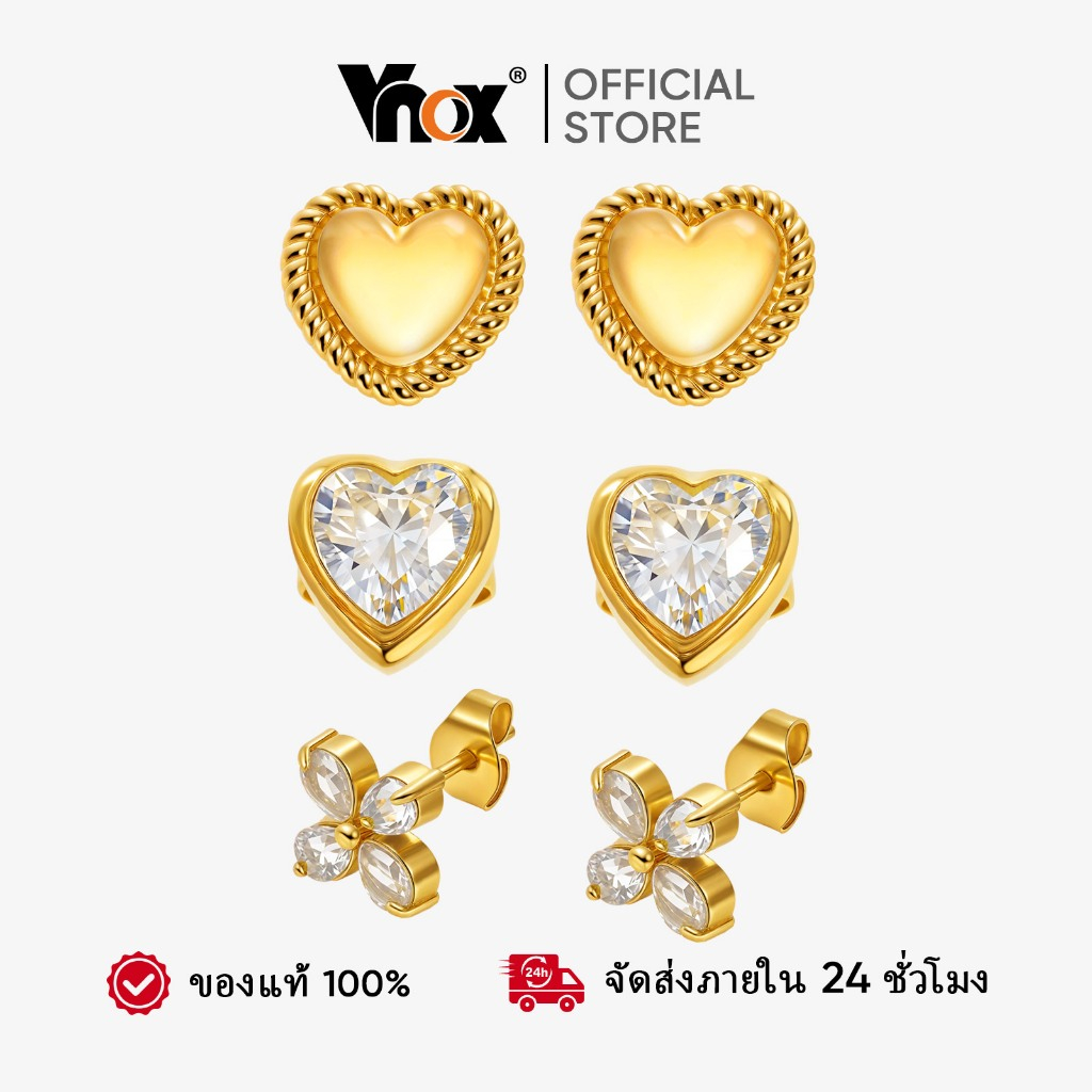 Vnox Zircon Cubic Heart-Shaped สี่กลีบดอกไม้สตั๊ดต่างหูผู้หญิง,18k Gold ...