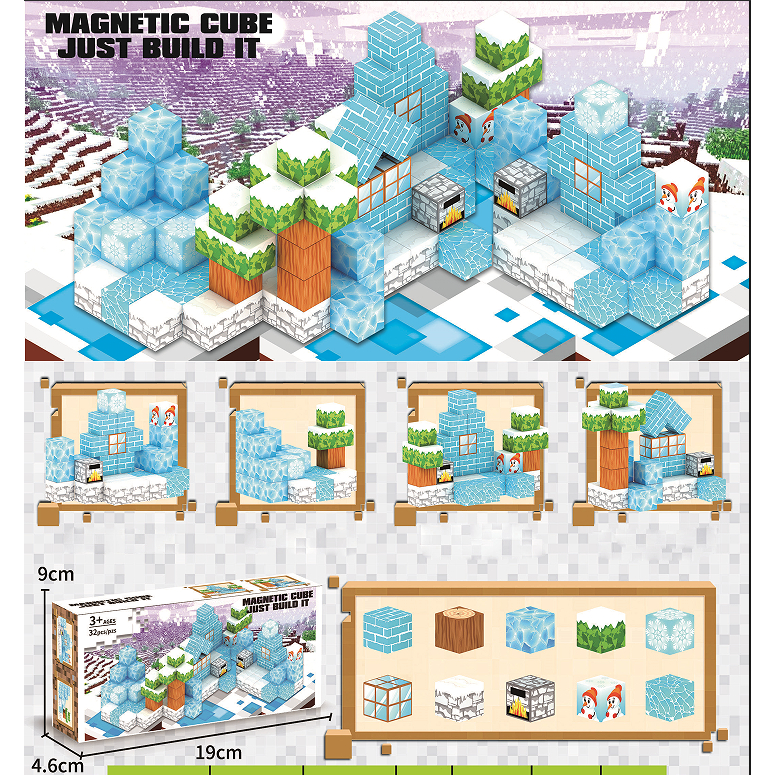 125PCS Magnetic Building Blocks ชุด DIY MC Cube แม่เหล็กปริศนาเด็ก STEM ของเล่นวันเกิดคริสต์มาส ...