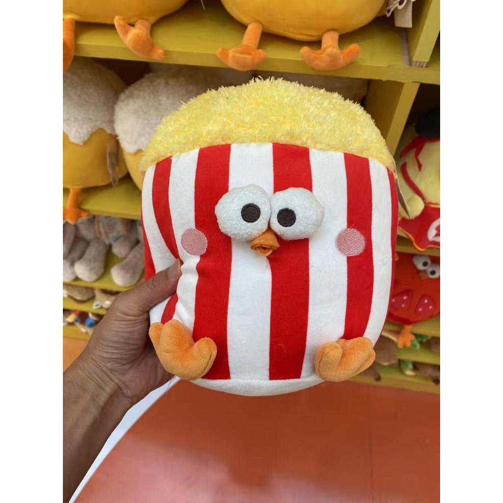 Miniso dun dun ตุ๊กตาไก่ป๊อปคอร์น 25 CM | Shopee Thailand