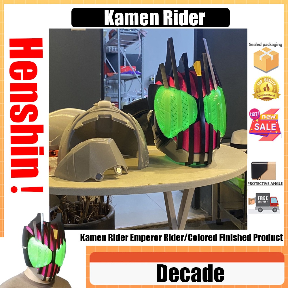 Kamen Rider Decade คอสเพลย์ henshin Kamen Rider Rider หมวกกันน็อคระบาย ...