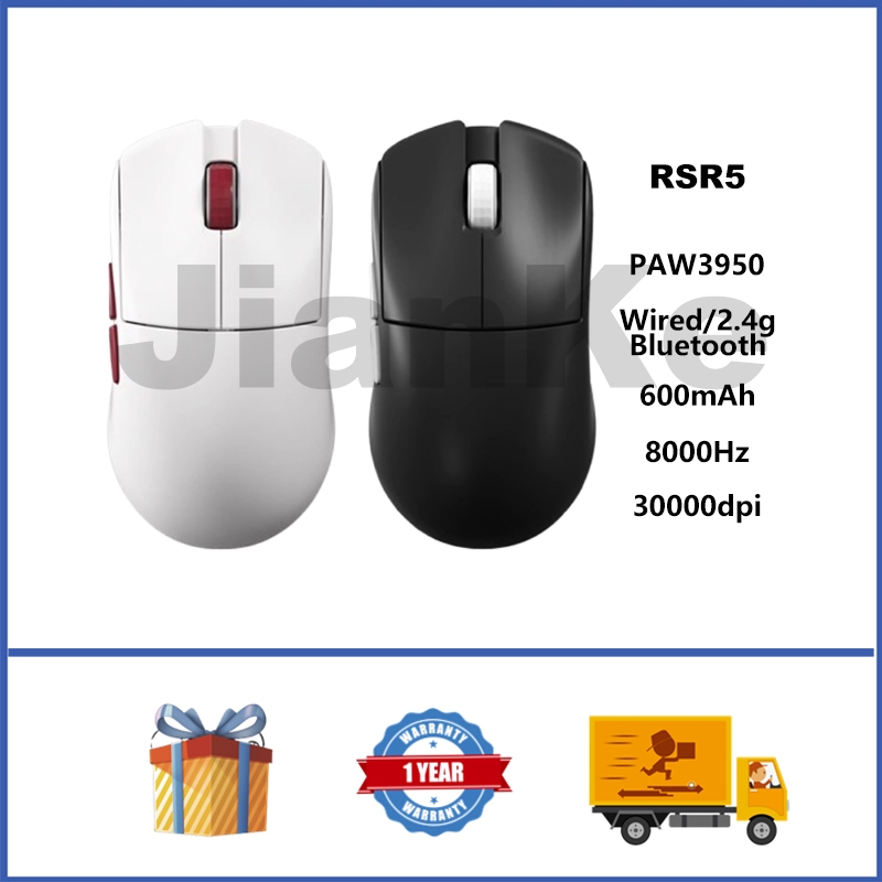 เมาส์ไร้สาย James lonkey RSR5 PAW3950 เมาส์เกมสามโหมดน้ําหนักเบา ...