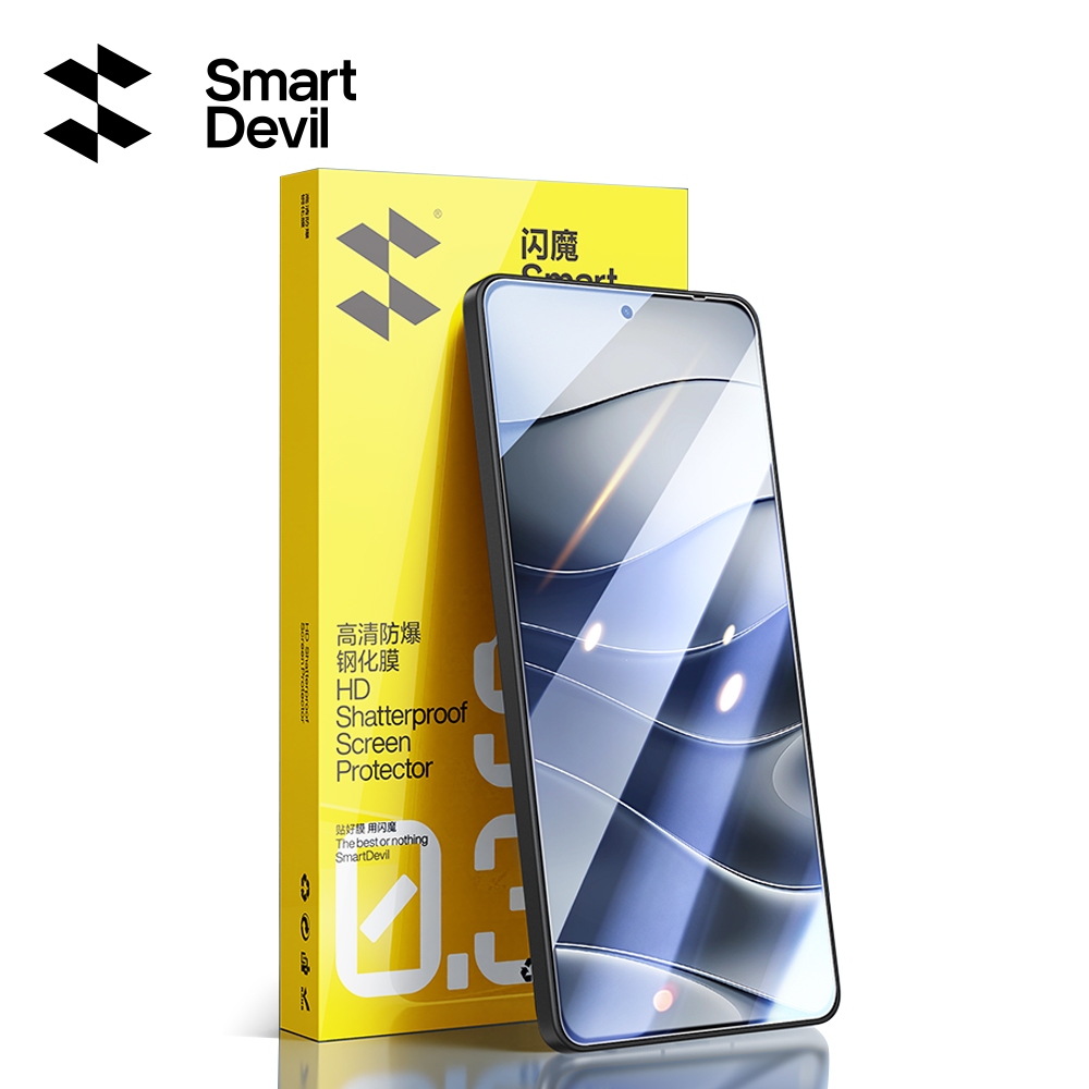 Smartdevil 2.5D กระจกนิรภัยสําหรับ Redmi note14 HD Anti-Blue Light Coverage Ultra Clear | Shopee ...