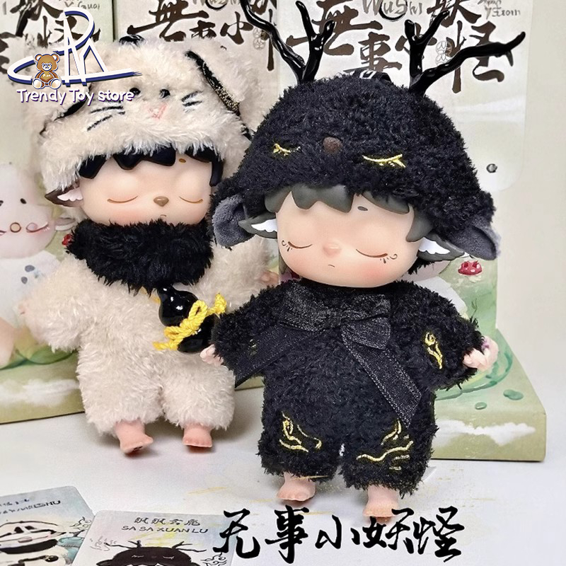 HEY ONE [คลังสินค้าพร้อม] MIMI-Nothing Little Monster-Vinyl Plush ...