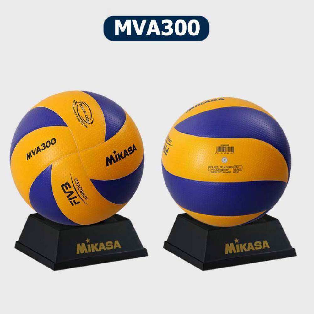 FIVB Official Volleyball – Mikasa MVA 300 หนัง PU พรีเมี่ยม สัมผัสนุ่ม ...