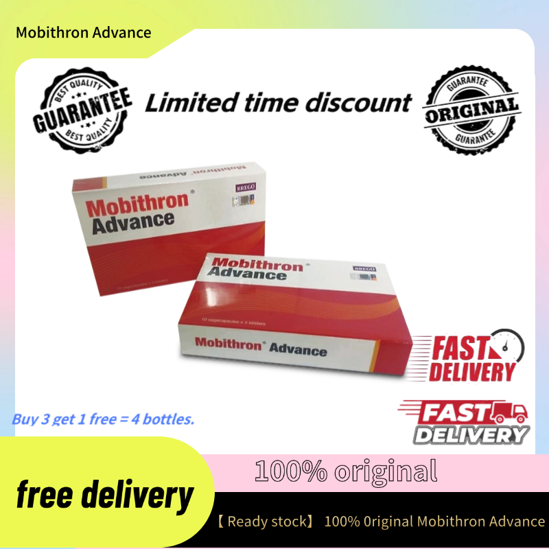 ORIGINAL100% Mobitron Advance 30s (วันหมดอายุ: 9/10/26) | Shopee Thailand