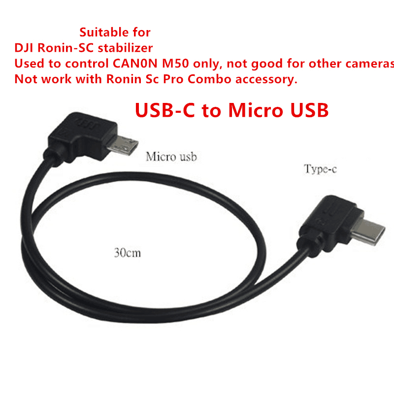 สายเคเบิลรีโมตควบคุมกล้อง USB-C เป็น Micro USB สําหรับกล้อง DJI Ronin ...