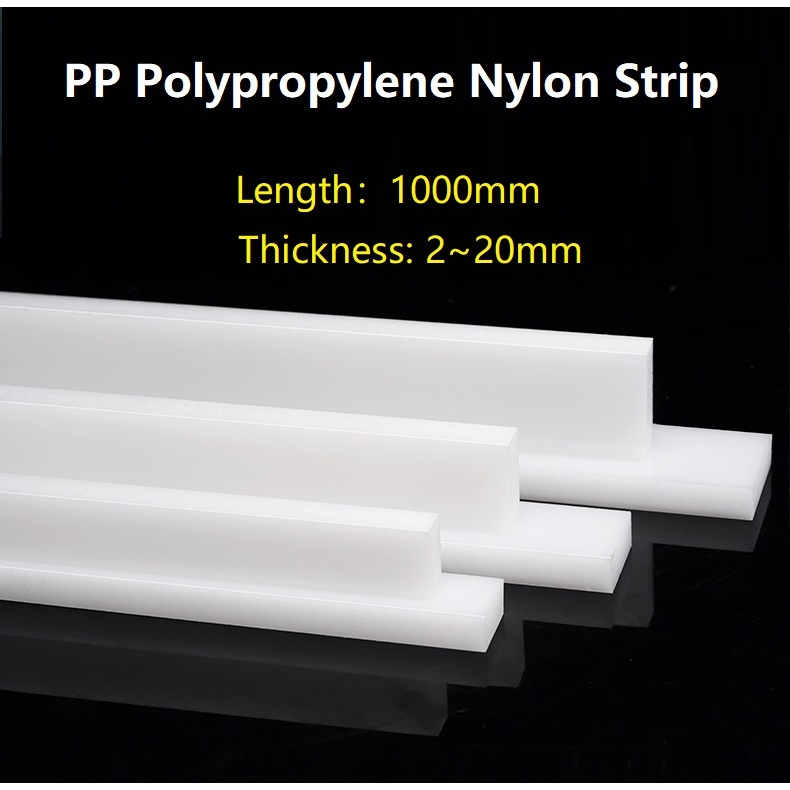 PP Polypropylene Nylon strip ความหนา 2 มม. ~ 20 มม. แถบพลาสติกทนการสึก ...