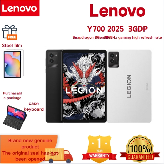 in stockLenovo Legion Y700 2025/ฟิล์มกันรอยของขวัญแท็บสําหรับเล่นเกม 165Hz Snapdragon 8 Gen3 ...
