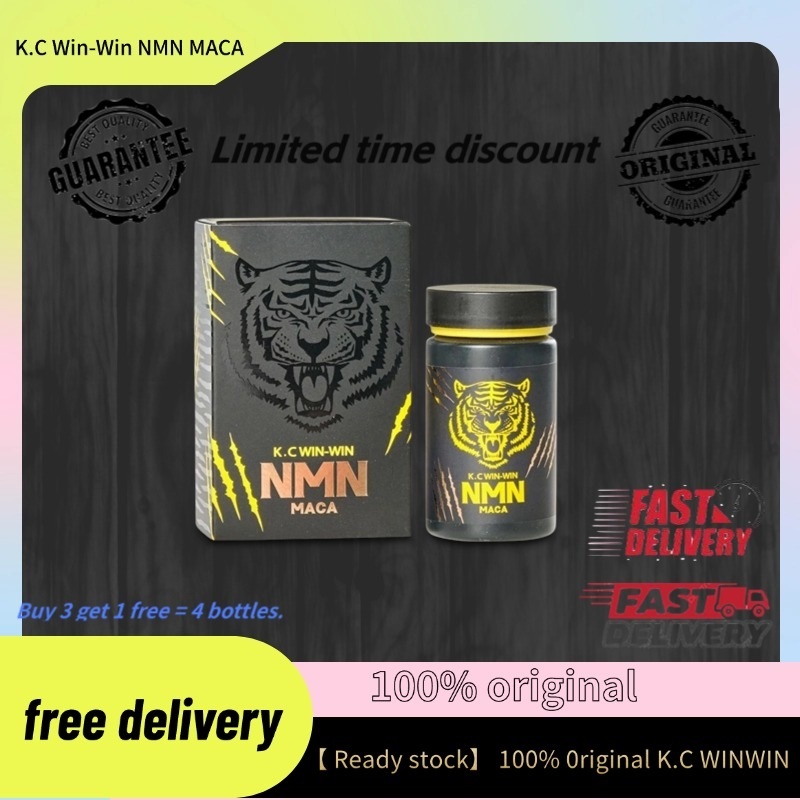 KC Win-Win NMN MACA สุขภาพและพลังชายช่วยเพิ่มภูมิคุ้มกัน ป้องกันความเมื่อยล้าและควบคุม | Shopee ...