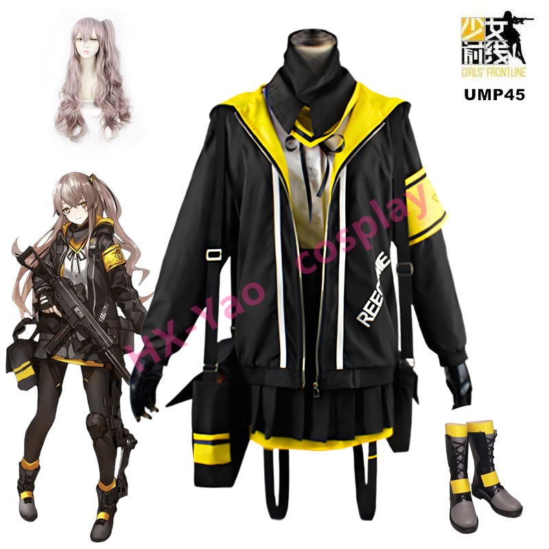 【HX-YAO】Girls Frontline cosplay Game costumes UMP45 เสื้อผ้าผู้หญิง ...