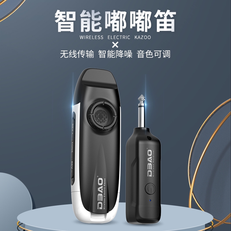 [ ใหม่ !!!] Smart Dudu Flute - ลําโพงเชื่อมต่อไร้สาย Kazoo ไฟฟ้า Multi ...