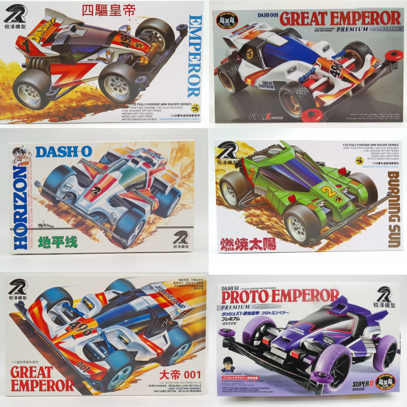 DD RZ MINI 4WD RACER Tamiya Series Car 1:32 Cool Mini Car DASH001 ...