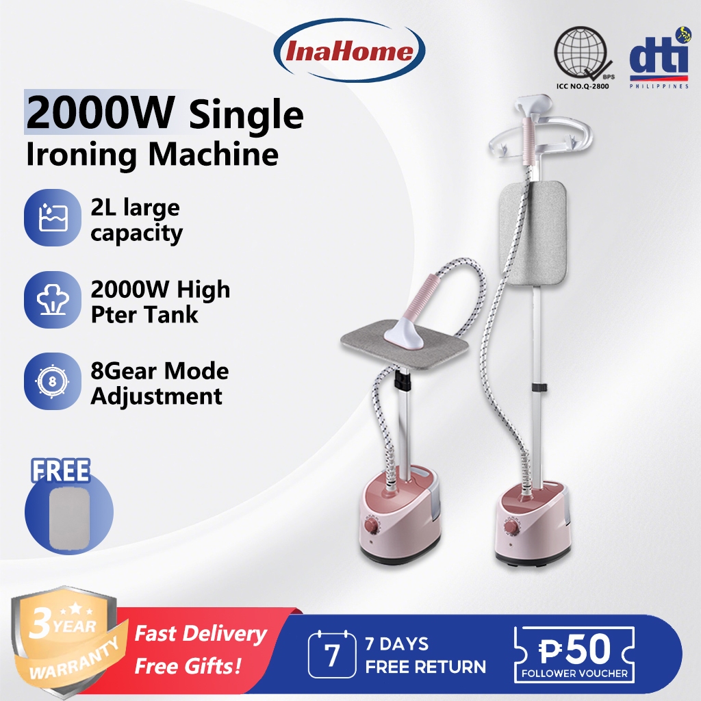 INAHOME Garment Steamer รีดผ้าแนวตั้งในครัวเรือนสําหรับเสื้อผ้าเตารีดไอน้ําแบบใช้มือถือ | Shopee ...