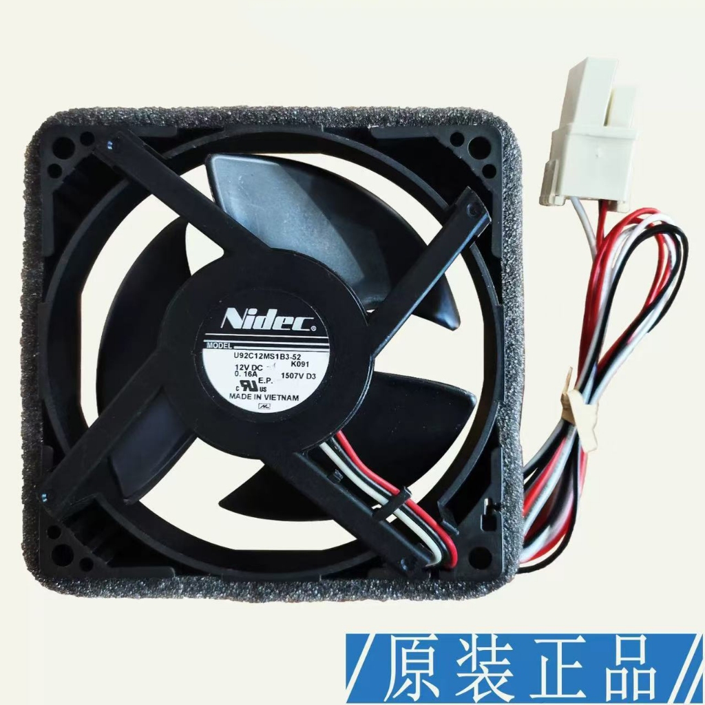 พัดลมทําความเย็นตู้เย็น Samsung DA81-06013A U92C12MS1B3-52 | Shopee ...