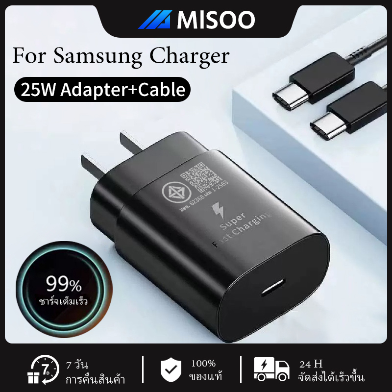 MISOO 25W Super Fast Charger สําหรับ Samsung 2M ประเภท C ถึง Type C สาย ...