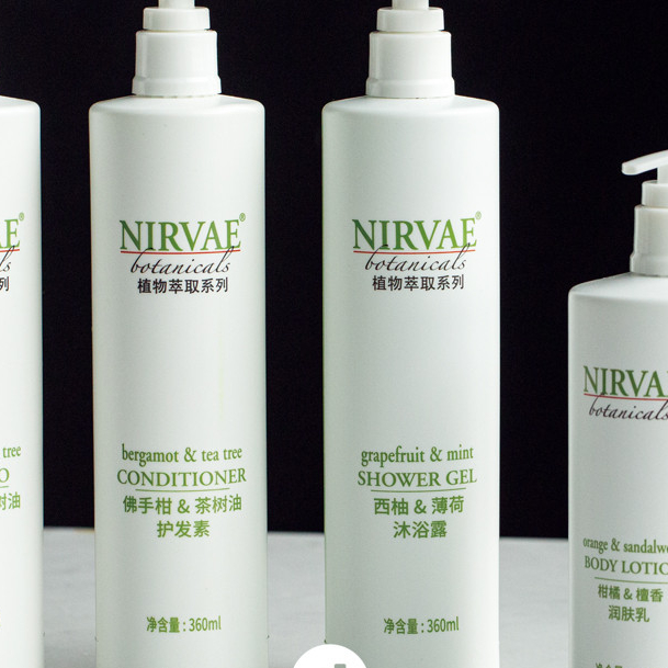 Wanyi Wanfeng Hotel Nirvae Bergamot Tea Tree Oil Shampoo Conditioner ...