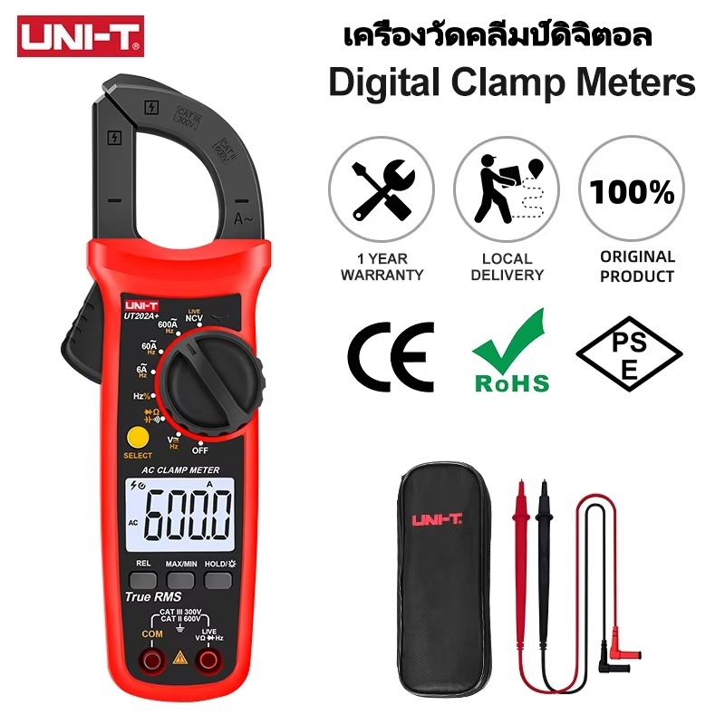 UNI-T Digital Clamp Meter UT201+/UT202+/UT204 Plus เครื่องทดสอบดิจิตอล ...