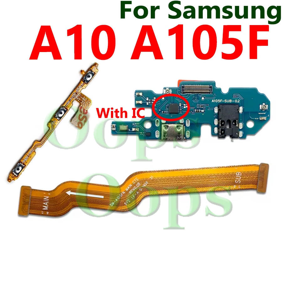 ชาร์จขั้วต่อบอร์ดหลัก Flex สําหรับ SAMSUNG A10 A105F Power Flex เมน ...