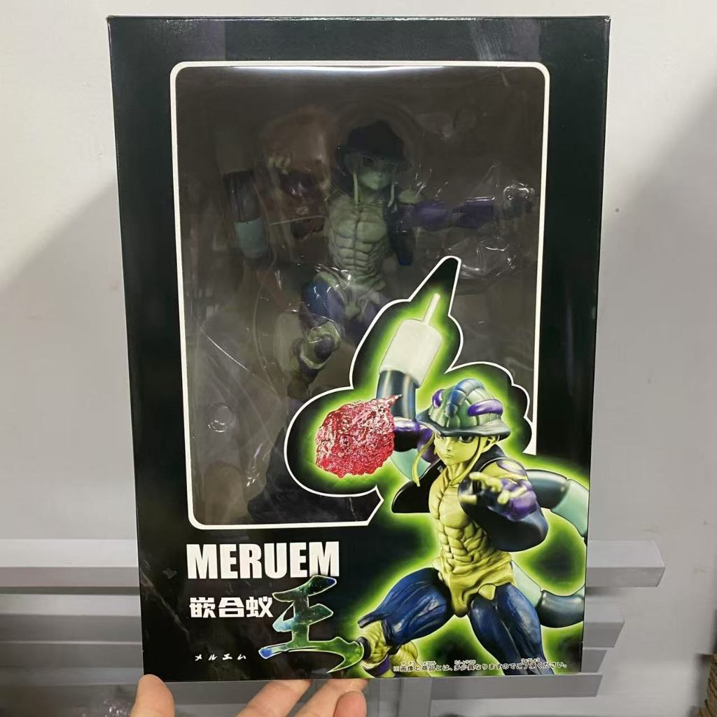 26 ซม. Hunter x Hunter Meruem PVC Action Figure | Shopee Thailand
