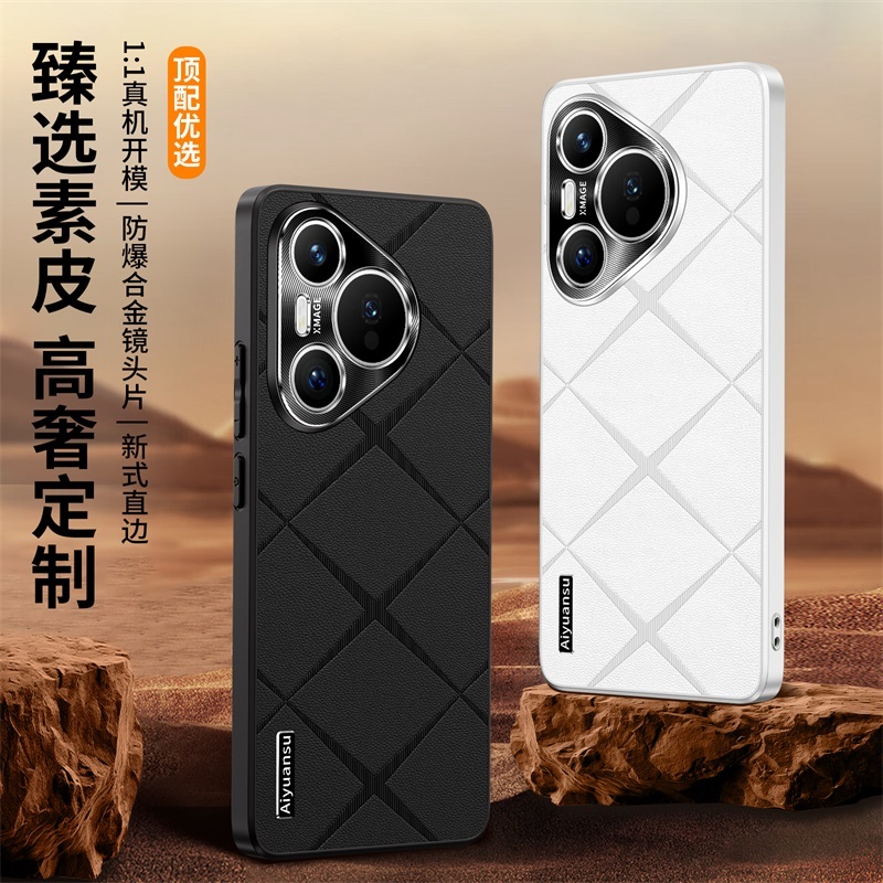 หรูหราคุณภาพสูงหนังเคสโทรศัพท์สําหรับ Huawei Pura 70 Pro Plus Pro + P70 ...