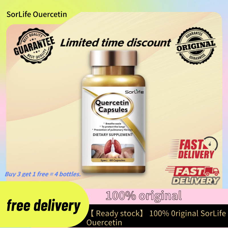 [ซื้อ 3 ฟรี 1]Runfei Qingfei Nodules KoreLife Ouercetin แคปซูล 皮 bottle胶 长快速清 value 60粒/吸ปอด ลด ...