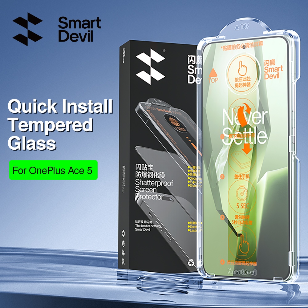 Smartdevil Quick ติดตั้งกระจกนิรภัยสําหรับ OnePlus ACE 5/ACE 5 Pro HD เต็มหน้าจอป้องกันการระเบิด ...