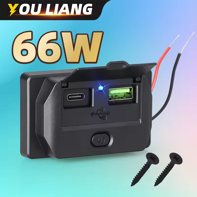 66W อุปกรณ์เสริมรถยนต์ Charger Fast Charging 12V 24V Surface Mount ...