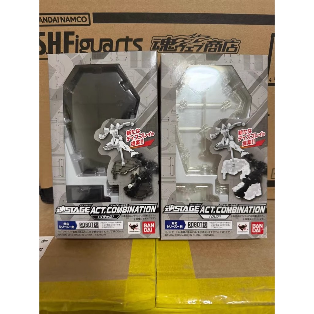 Bandai SHF Robot Soul รุ่น ACT ฐานขาตั้ง Universal One Box 2 | Shopee ...