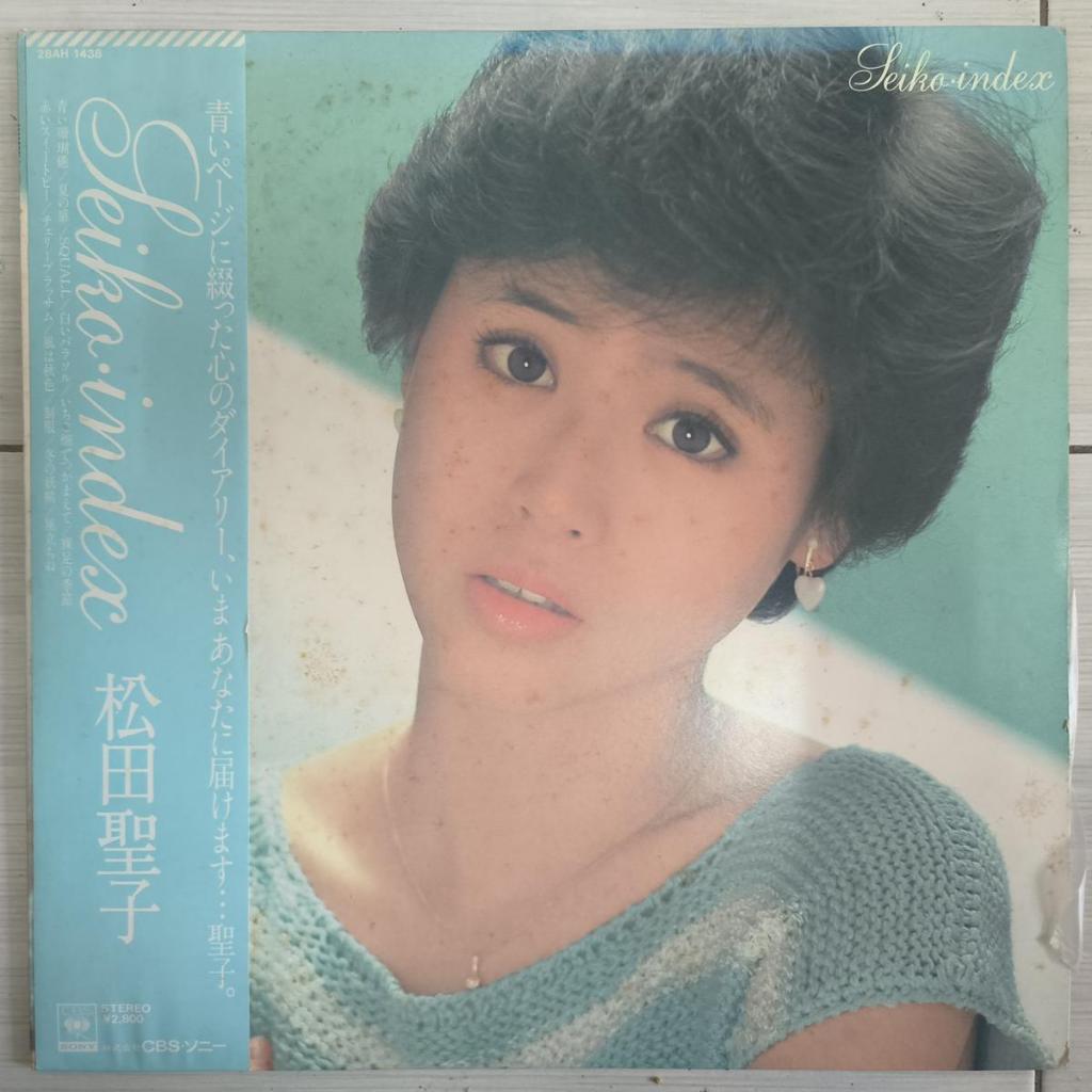 松田子 Seiko Matuda Seiko・Index j-pop 1982 ไวนิล lp | Shopee Thailand