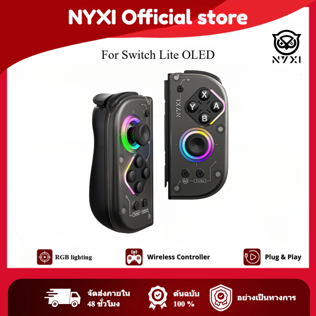 [BEST SELLER] NYXI Hyperion 2 คอนโทรลเลอร์เกมไร้สาย Dual Hall Joycon Gamepad สําหรับคอนโทรลเลอร์ ...
