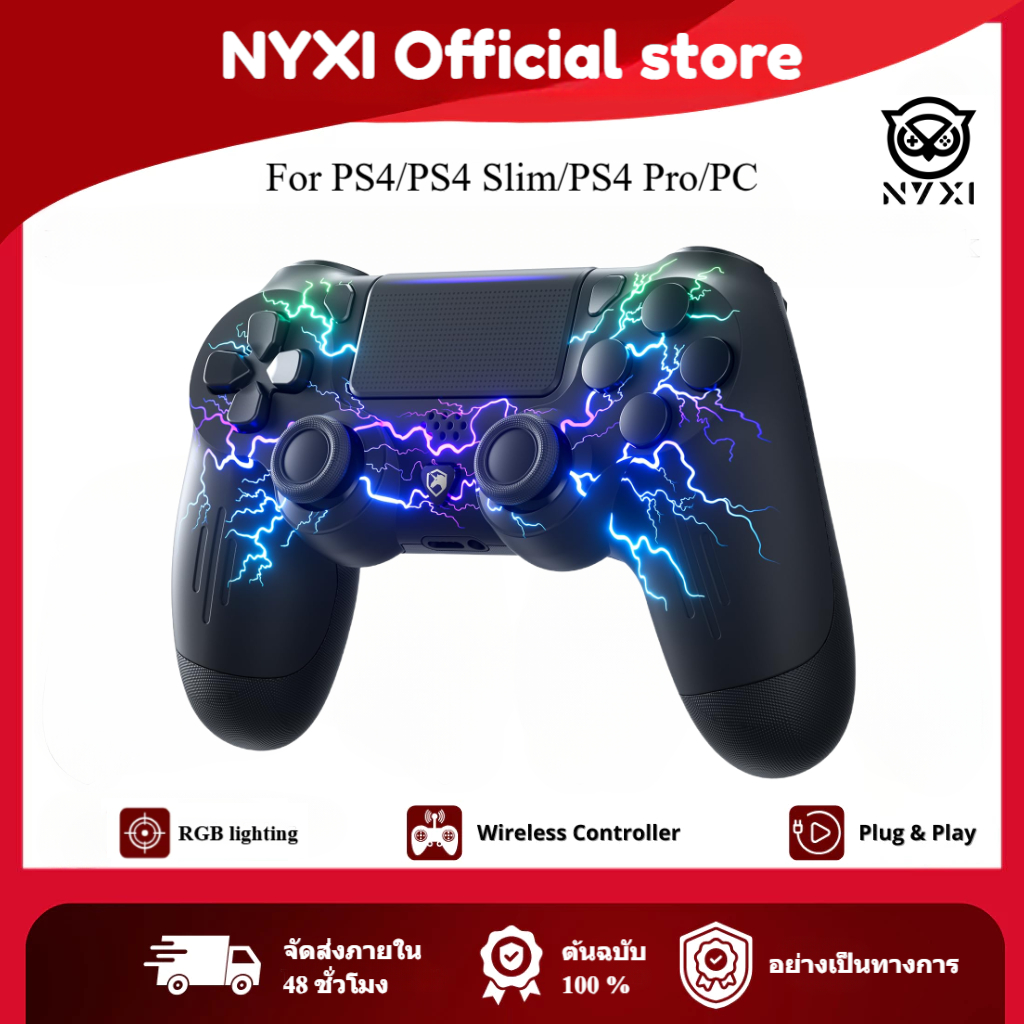 [BEST SELLER] NYXI Wireless Pro Controller สําหรับ PS4/PS4 Slim/PS4 Pro/PC - มอเตอร์สั่นสะเทือน ...