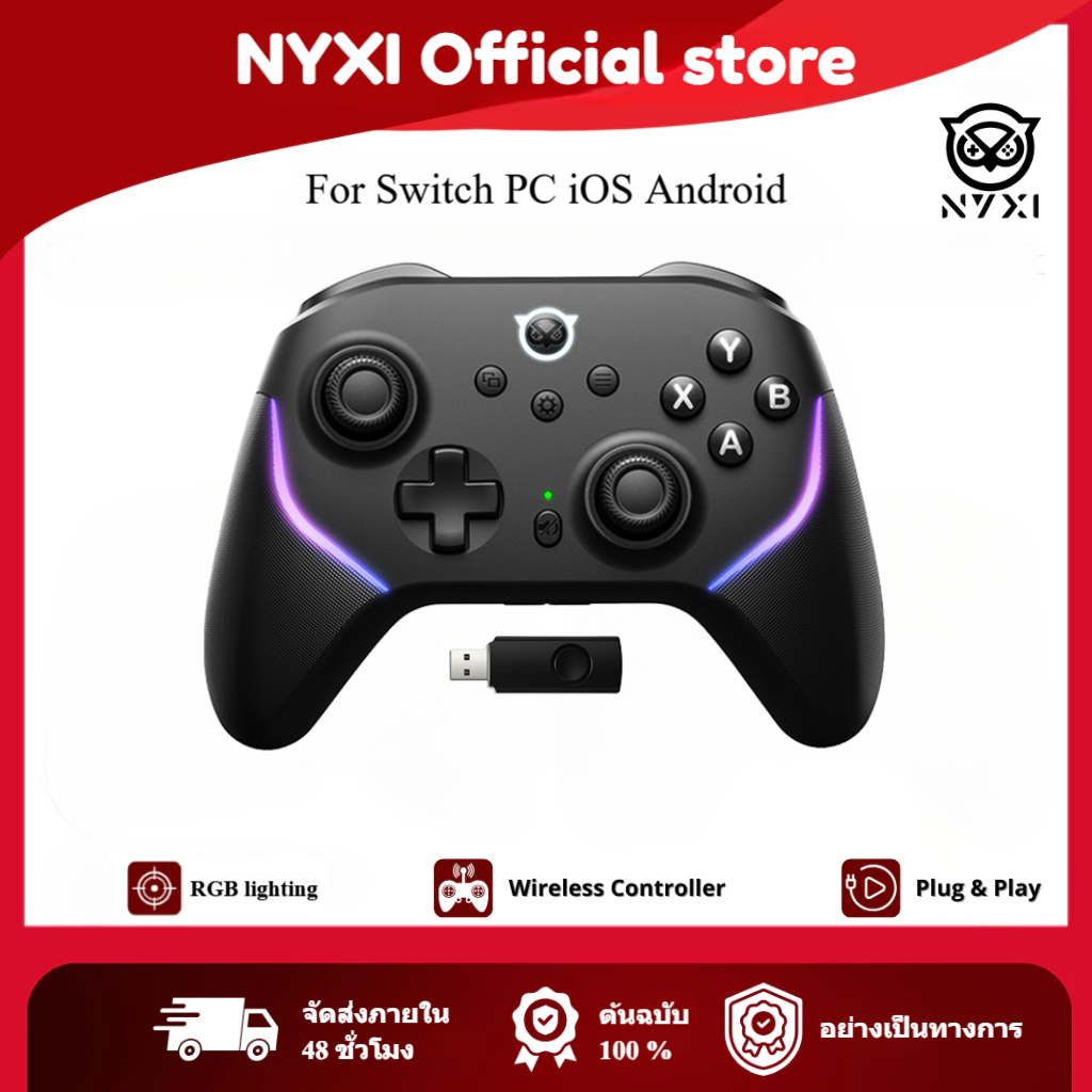 [BEST SELLER] NYXI Master P1 คอนโทรลเลอร์เกมไร้สาย Hall Effect Gamepad ...