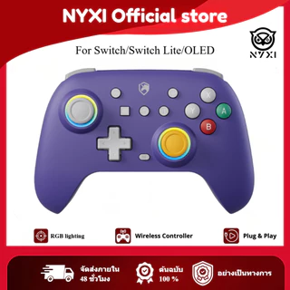 controller ราคาพิเศษ | ซื้อออนไลน์ที่ Shopee ส่งฟรี*ทั่วไทย!